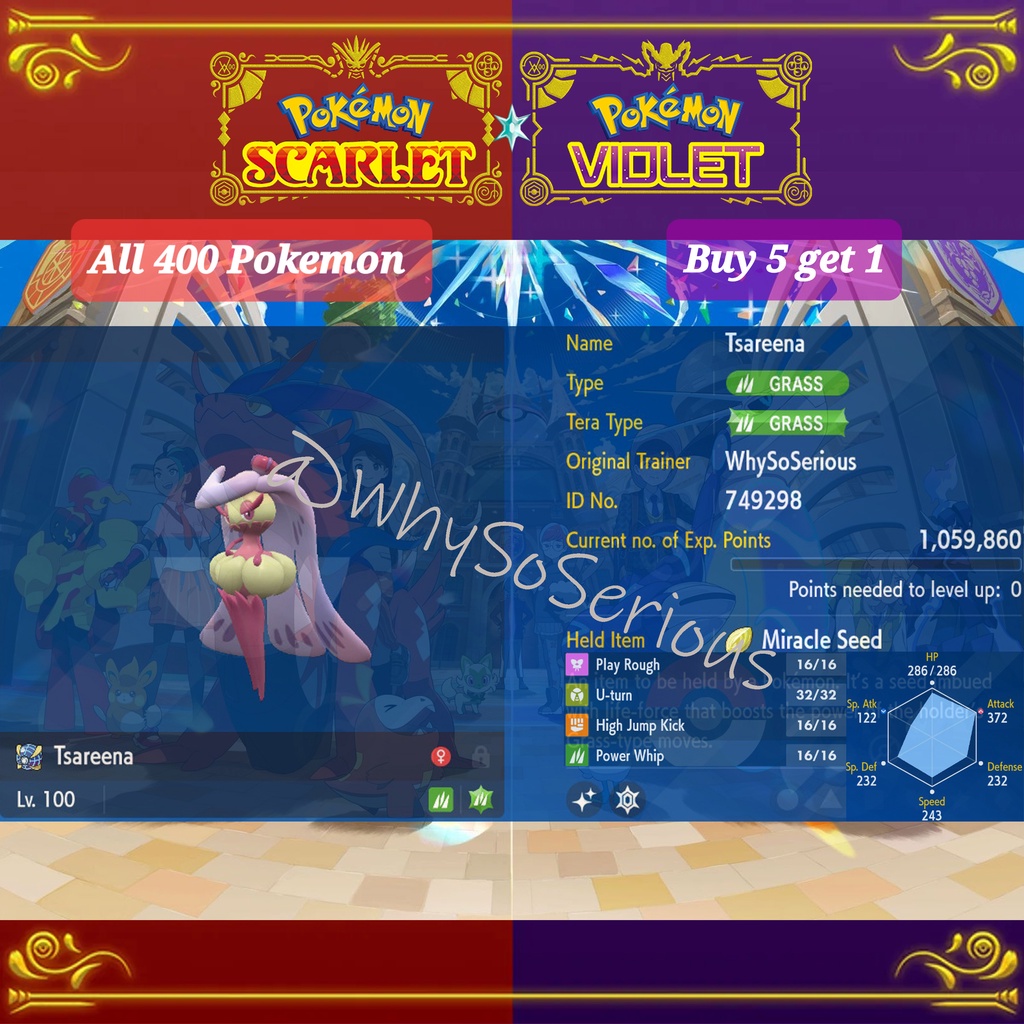 Pokemon Scarlet and Violet Shiny Battle Ready Tsareena (Digital Game ...