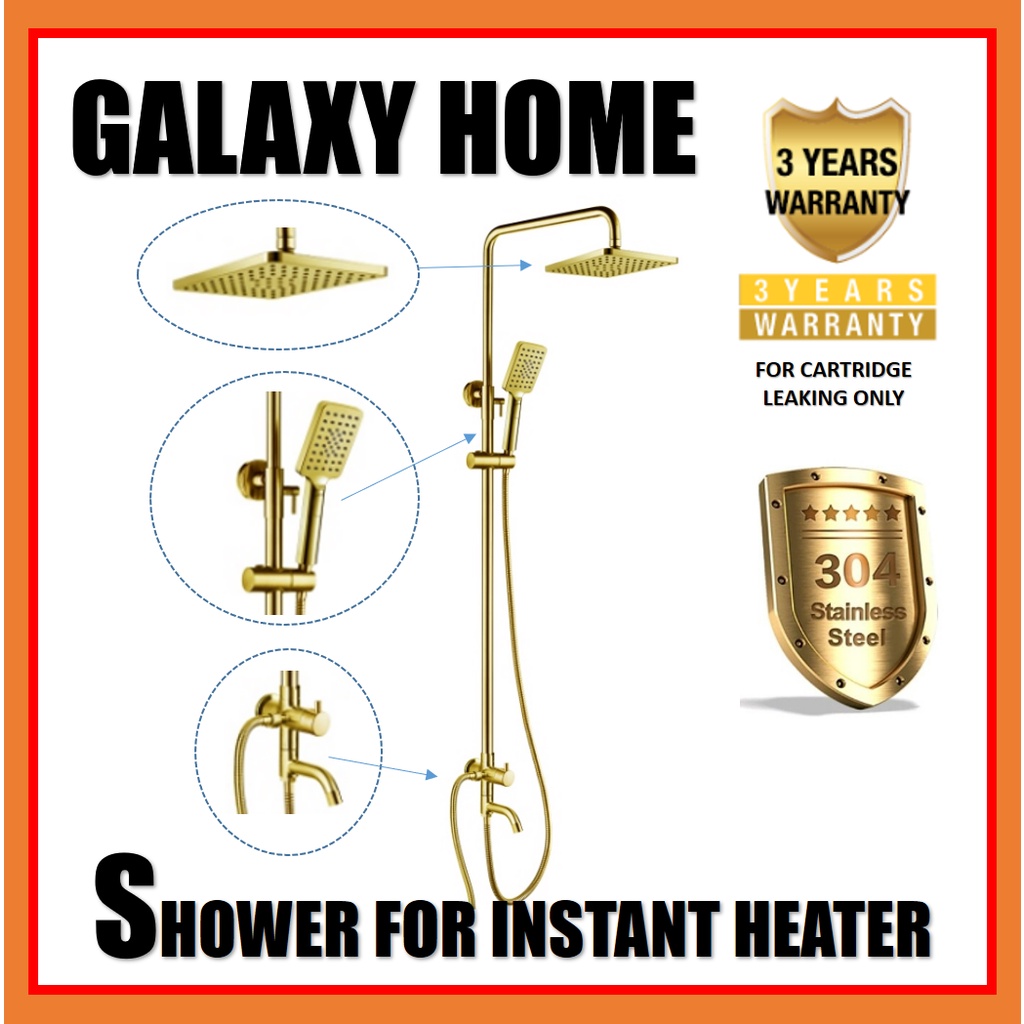 [HIGH QUALITY] 304 STAINLESS STEEL GOLD COLOUR SHOWER SET FOR INSTANT ...