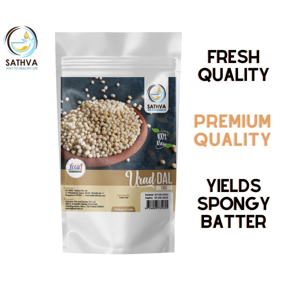 Sathva Urad Dal/Ulunthu - 1Kg (Soft and fluffy batter) | Shopee Singapore