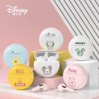 Disney Wireless Bluetooth Noise Cancelling Gaming Earbuds Headphones ...