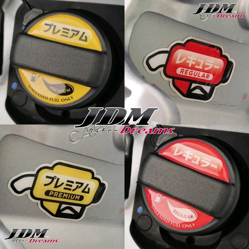 JDM Japanese Fuel Cover Cap Decorative Decal Honda Toyota Daihatsu L7 ...