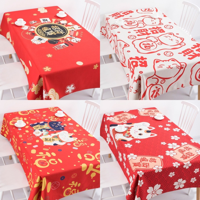 Hot Selling Spring Festival Tablecloth Dust-proof Tablecloths New Year ...