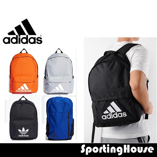 Adidas Assorted Backpack Light Weight Padded Shoulder Straps TPE-Coated ...