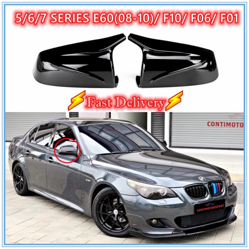 1 Pair BMW 5 SERIES E60(LCI) F10 6 SERIES F06 7 SERIES F01 SIDE MIRROR ...