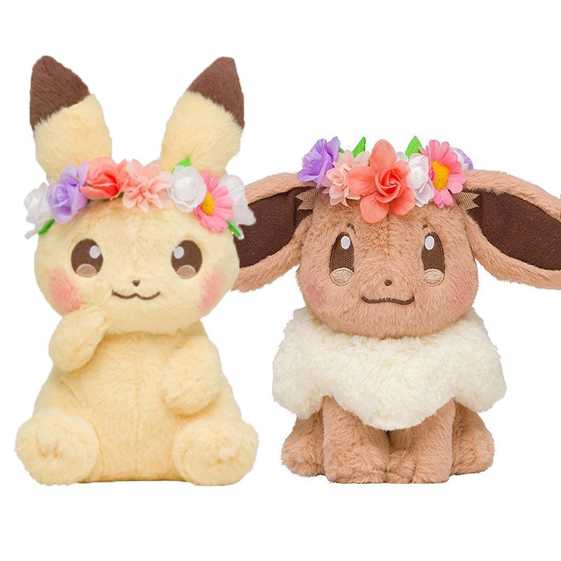 20cm Pokemon Center Pikachu&Eevee's Easter Plush Doll Cute Animal ...