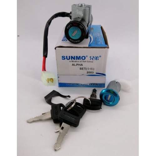 HONDA ALPHA MAIN SWITCH SET 0 KUNCI SWITCH ONOFF ON/OFF START SWITCH ...