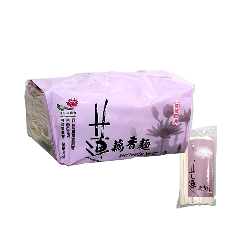 Tainan City Baihe District Farmers' Association Lotus Root Fragrant ...