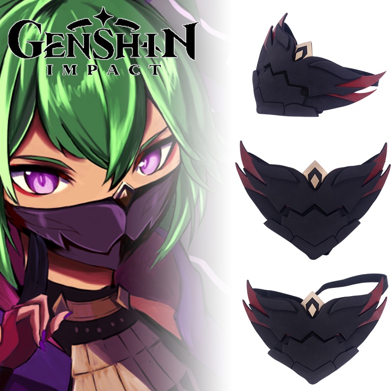Anime Game Genshin Impact Kuki Shinobu Mask Cosplay Halloween Cosplay ...