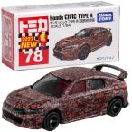 Tomica 22 Series No.78 HONDA CIVIC TYPE R ( INITIAL RELEASED SPECIAL ...