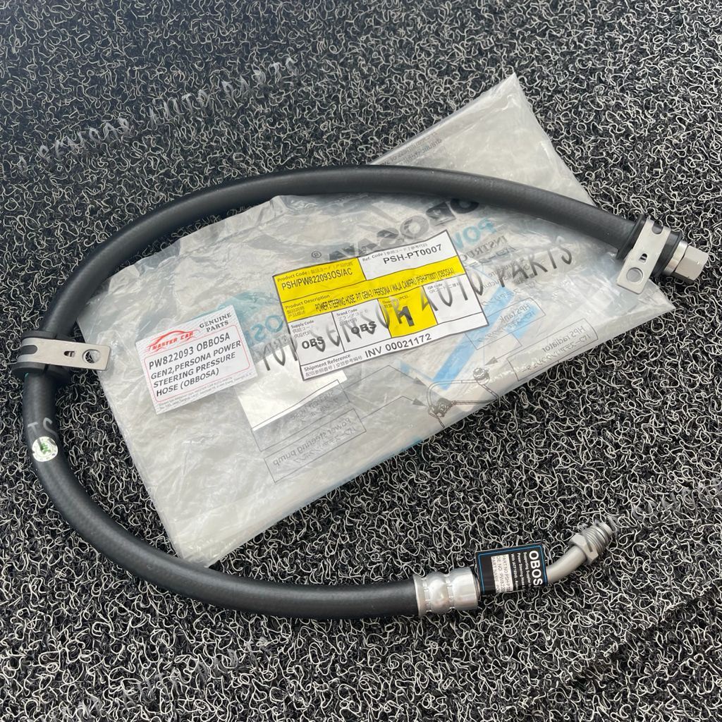 PW822093 PROTON GEN2, PERSONA POWER STEERING PRESSURE HOSE, QUALITY ...