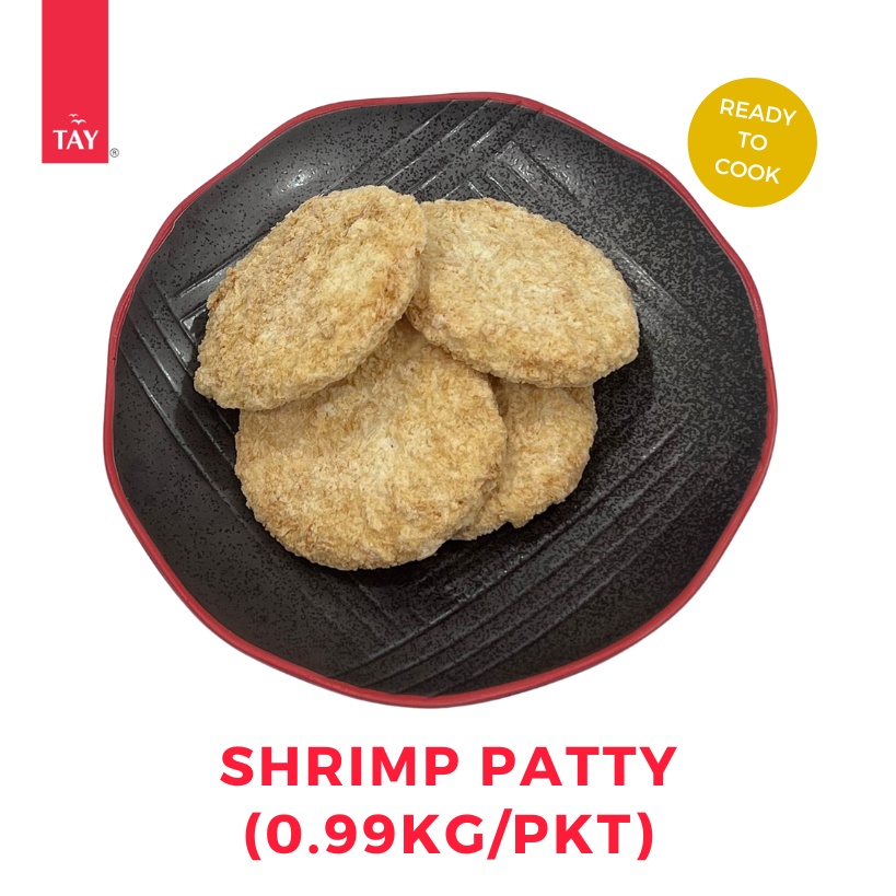 Shrimp Patty (990g/18pcs/pkt) (Expired 28/4/2024) | Shopee Singapore