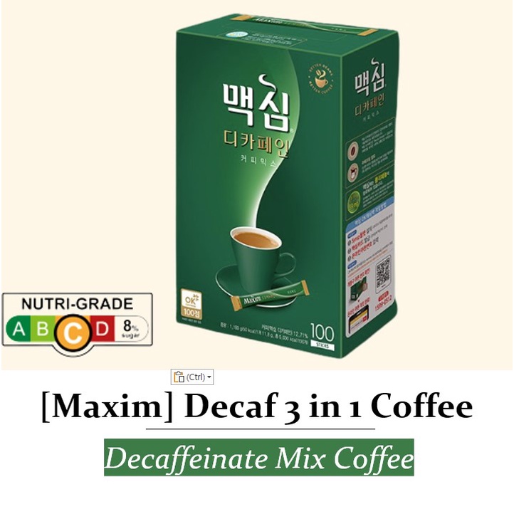 [Maxim] Decaf Coffee Decaffeinated Coffee Decaf Coffee Stick Decaf ...