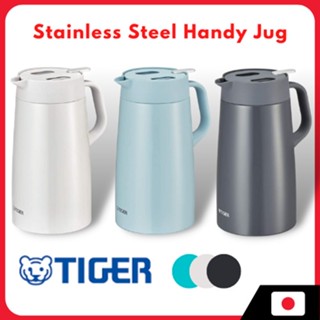 [Direct from Japan] TIGER water bottles, Keep warm and Cool Desktop pot ...