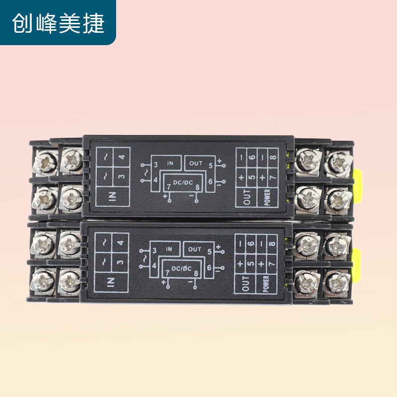 AC Current Transducer Voltage Sensor Signal Isolator 0-5A to 4-20mA ...
