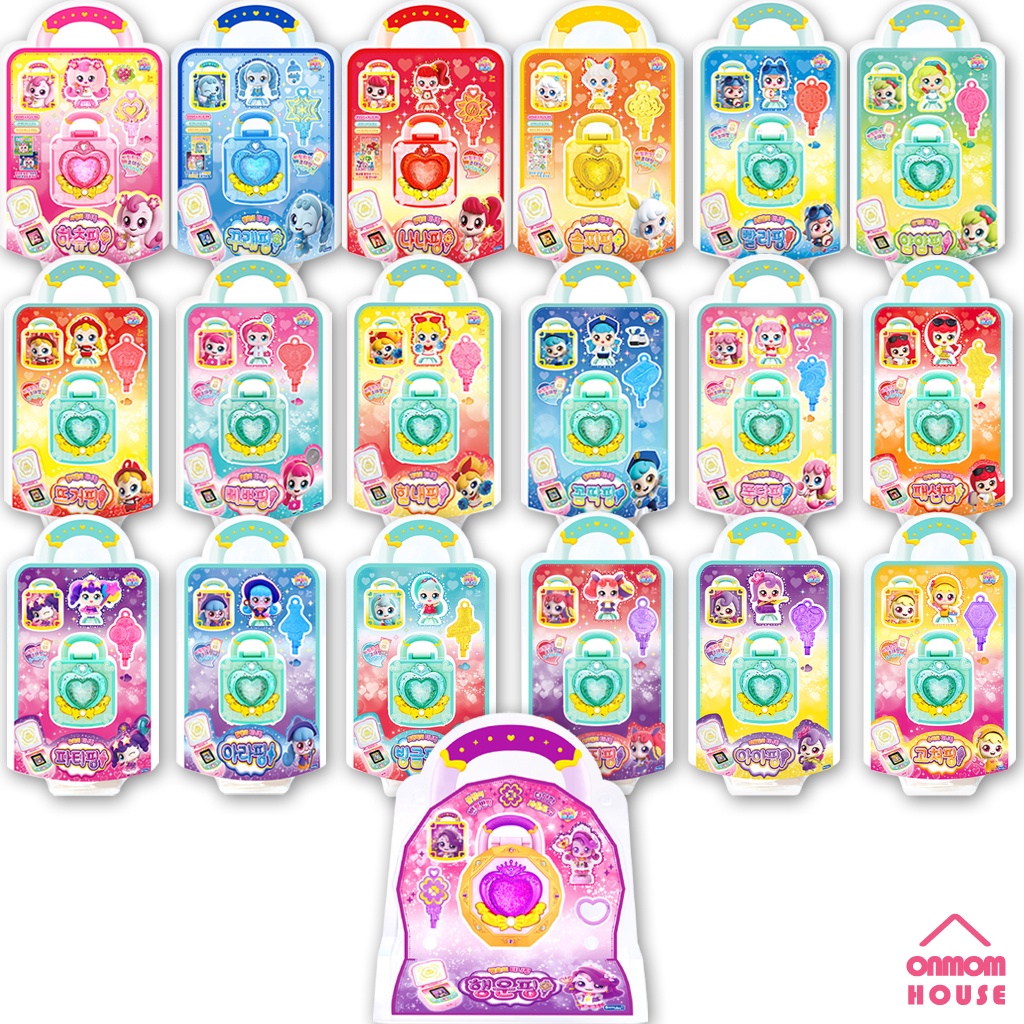 Secret Catch Teenieping Season 3 13 Type Key Figure Collection | Shopee ...