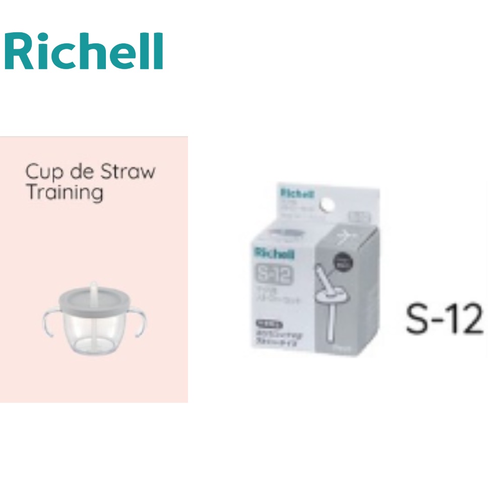 Richell AXSTARS S-12 Straw Replacement | Shopee Singapore