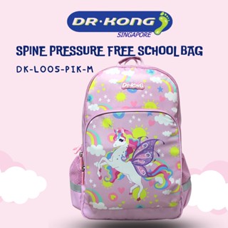 Dr Kong Singapore Official Store, Online Shop Feb 2024 | Shopee Singapore