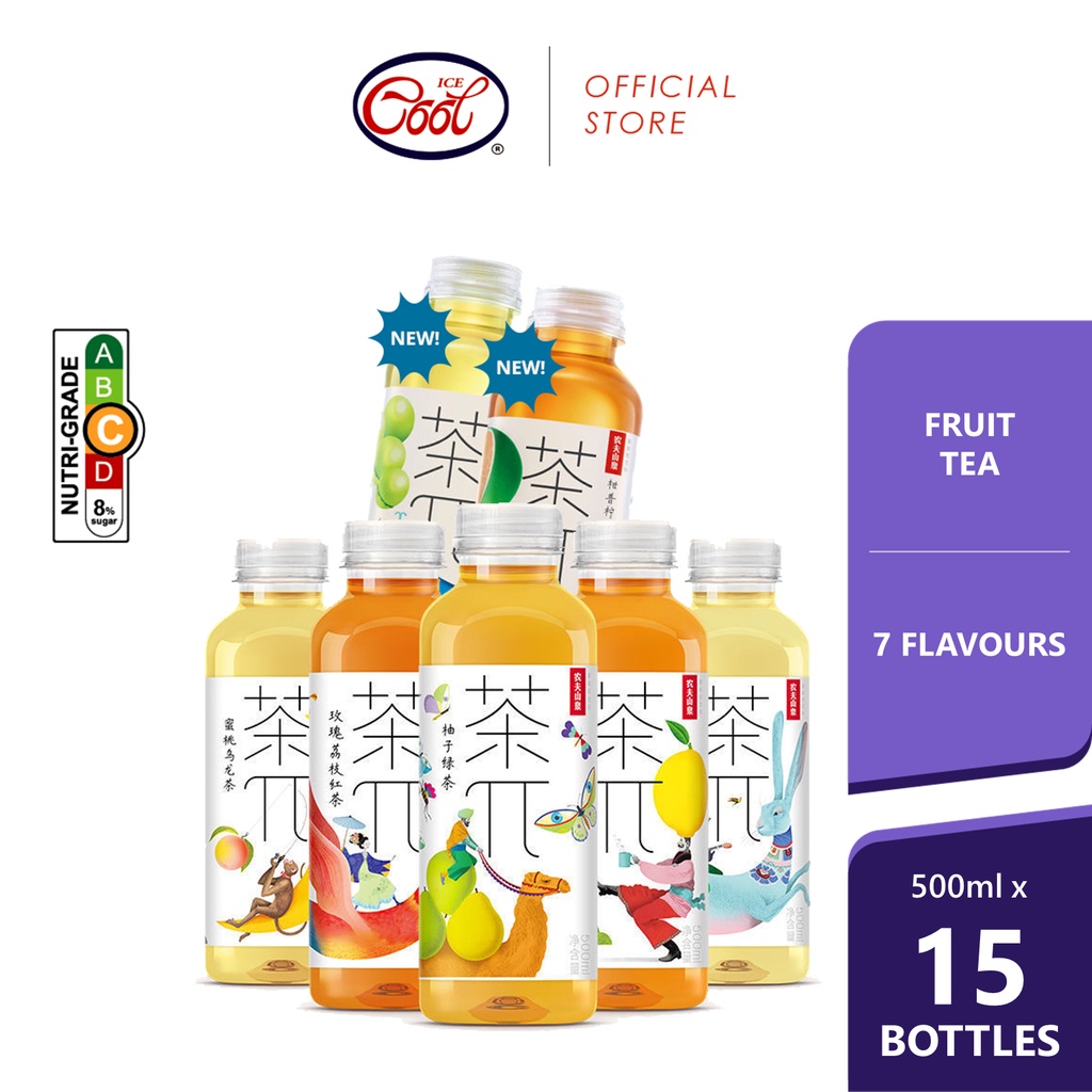 Nongfu Spring Cha Pai 500ml x 15 Bottles | 农夫山泉 茶π [CTN] | Shopee Singapore