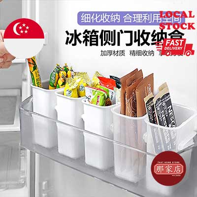 Refrigerator Side Door Storage Box Household Plastic Fridge Organizer ...
