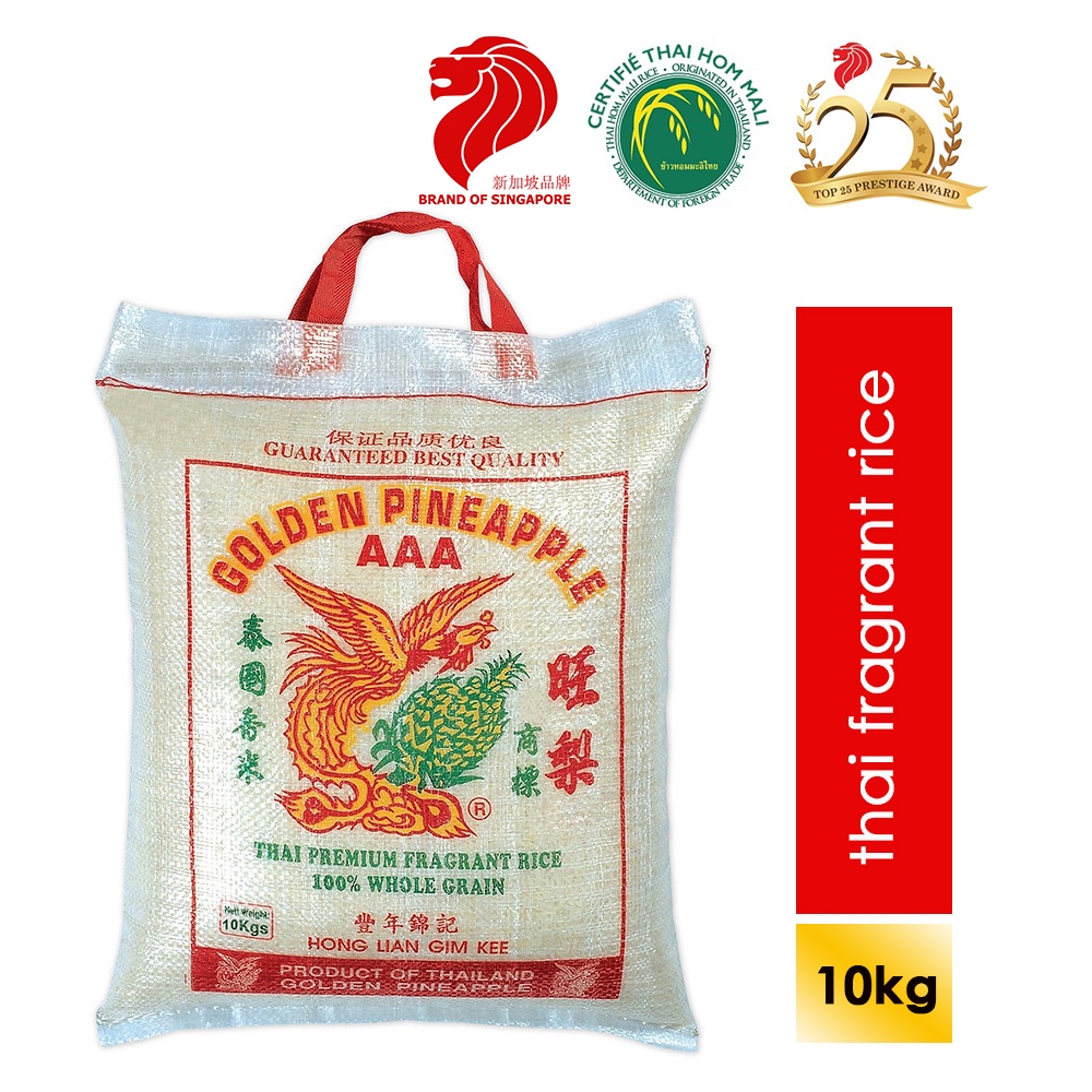 Golden Pineapple Thai Fragrant Rice 10kg | Shopee Singapore