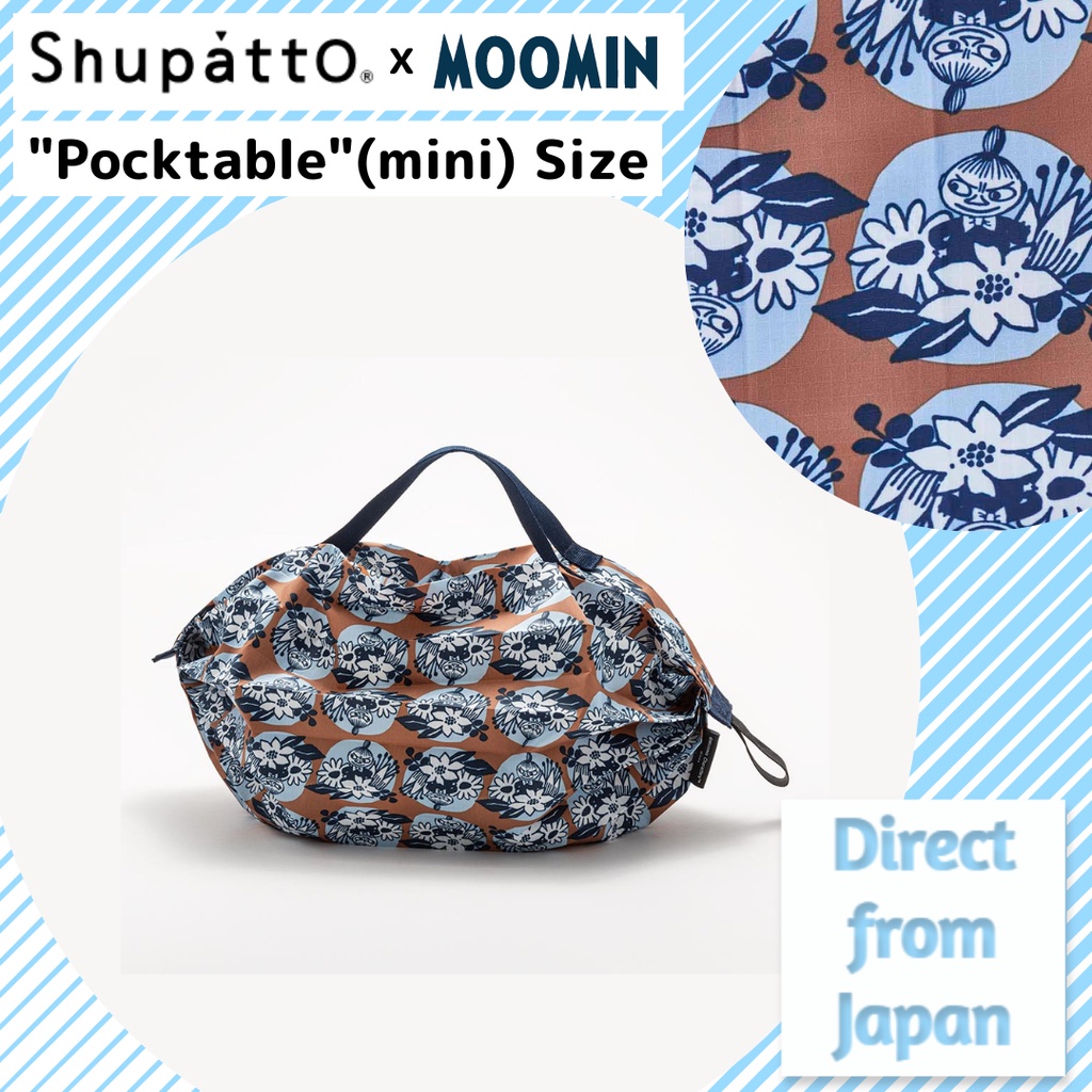 Moomin's Littyle My x Shupatto "Pocketable (mini)" compact bag ...