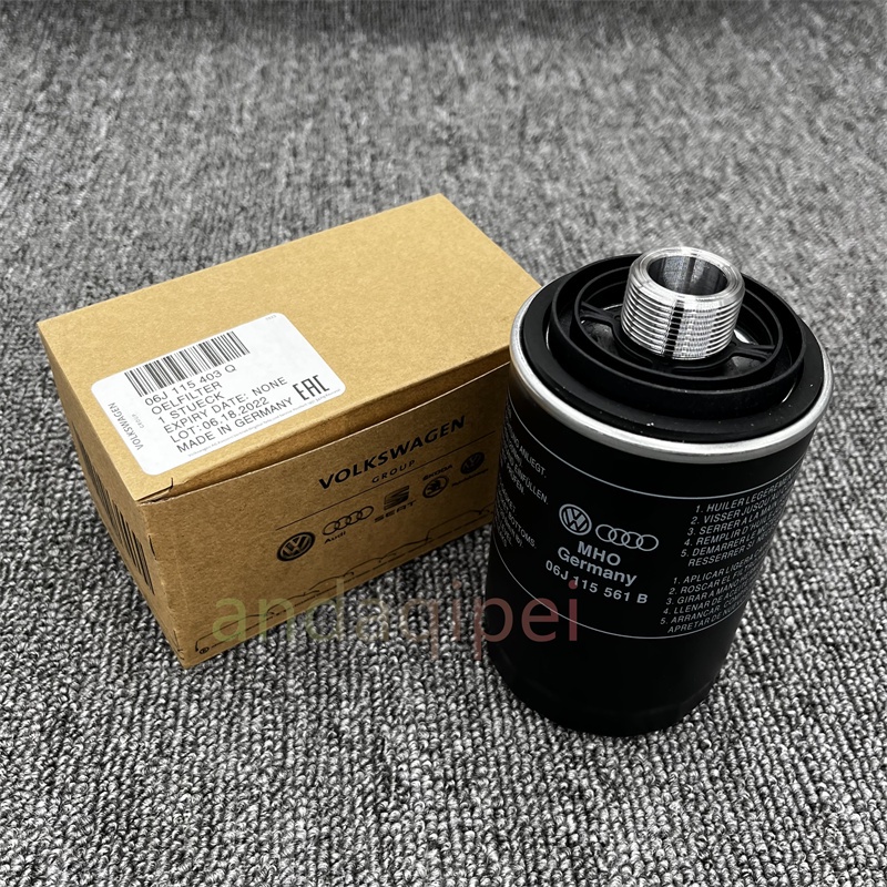 Volkswagen Oil Filter 06J115403Q EA888GEN2 Oil Filter Passat B7 Golf ...