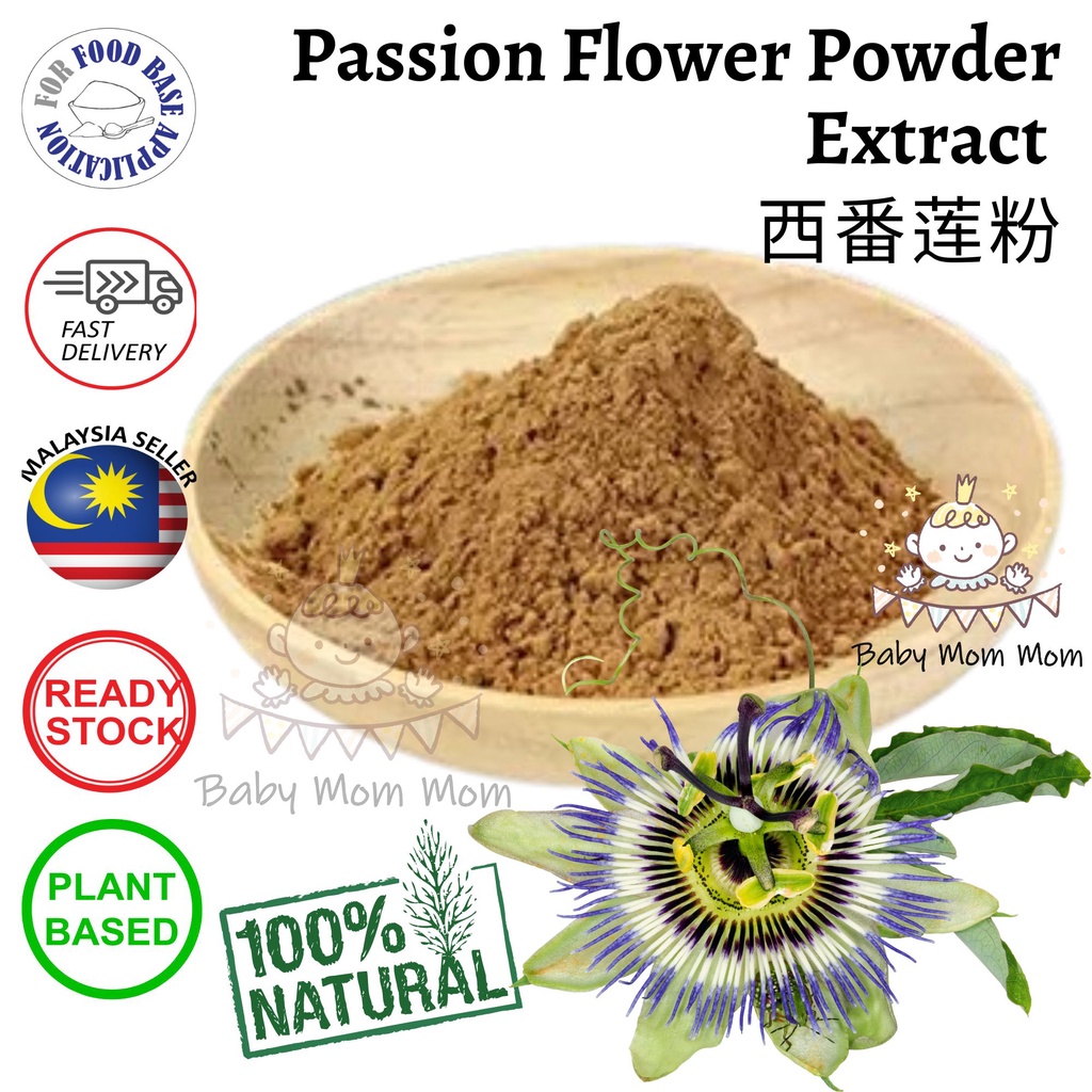 Passion Flower Powder Extract | 西番莲粉 | serbuk bunga semangat - Hebs ...