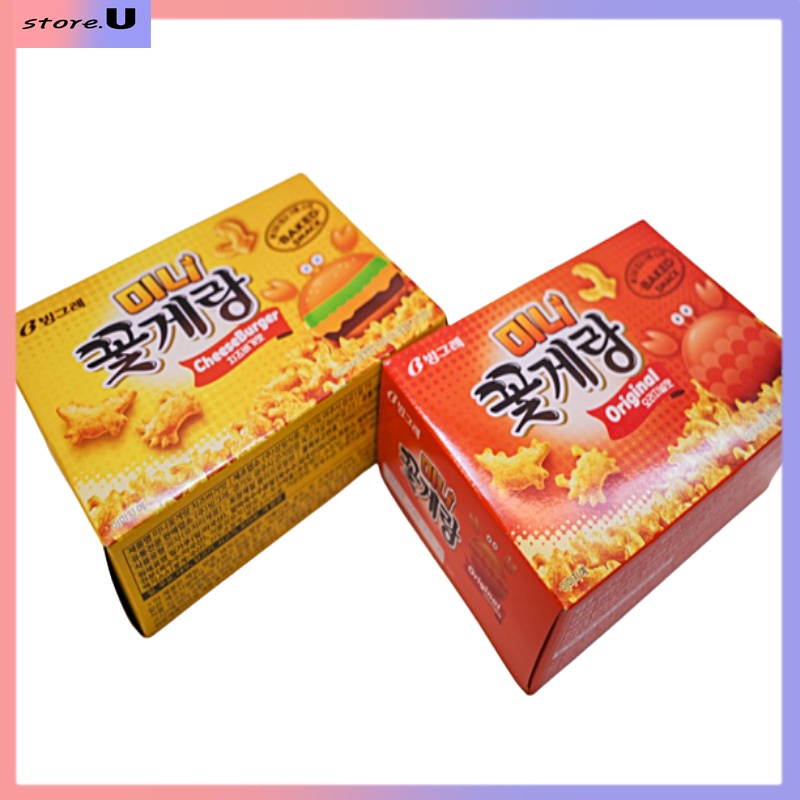 [Binggrae] mini Crab Chips 40g/Original flavor 40g/Cheeseburger flavor ...