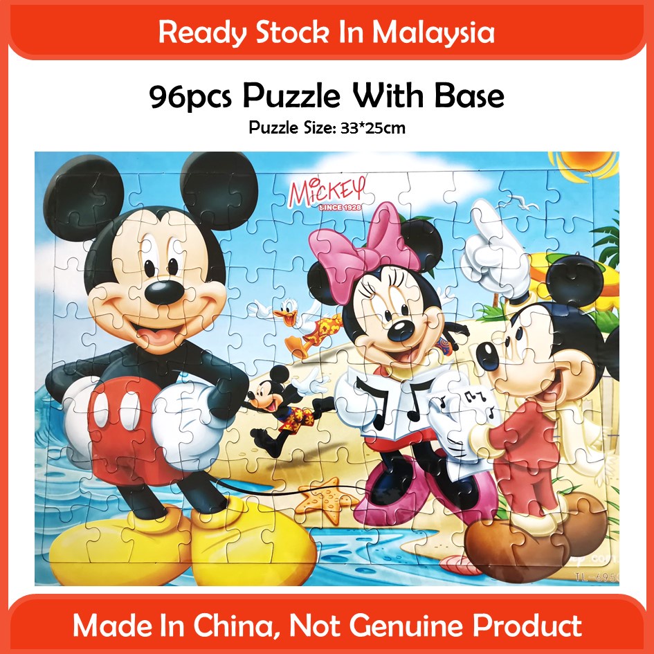 Mickey Mouse Puzzle A 96pcs For Kids Learning | Shopee Singapore