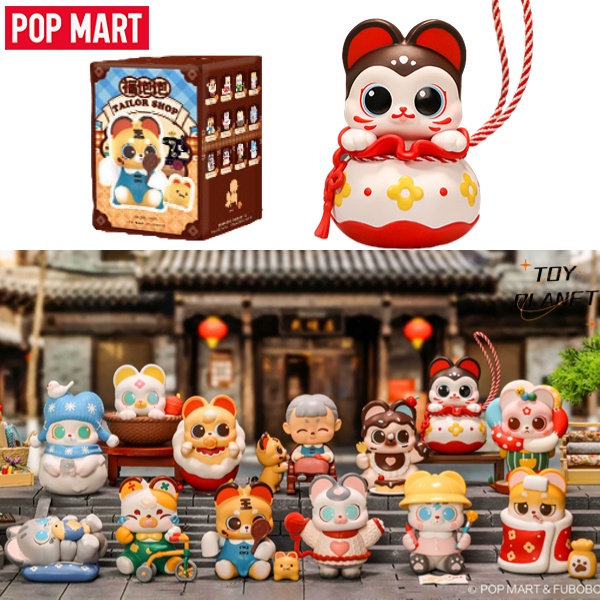 Fubobo Tailor Shop Series Cute Kawaii Action Figures Mystery Christmas ...