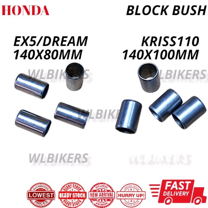 HONDA EX5 HIPOWER DREAM MODENAS KRISS 110 K110 BLOCK BUSH 140X80MM PIN DOWEL 8X14CM -HOT ITEM ...