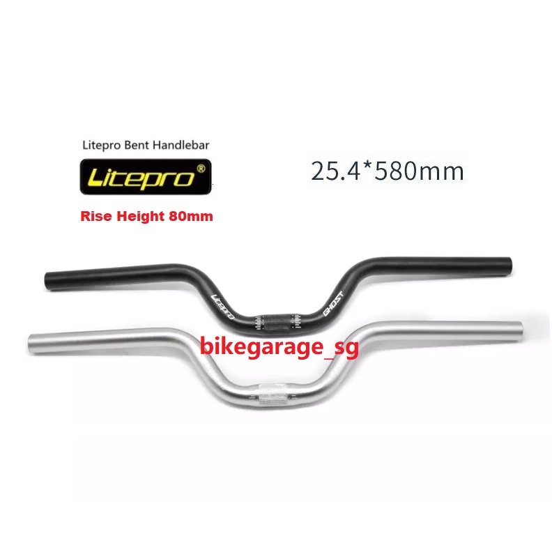 [SG SELLER] Litepro Bar Folding Bicycle Handlebar 25.4 x 580MM Bicycle ...