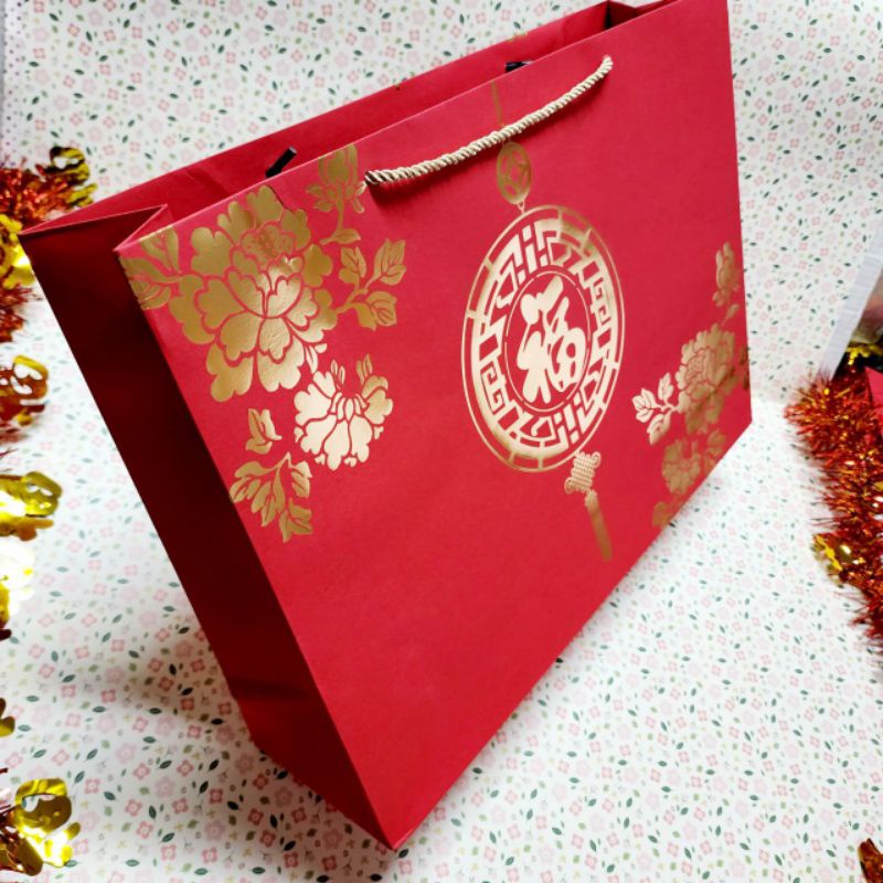 [XL-H] CNY Big Paper Bag | Chinese New Year Paper Carrier | Goodie Bag ...