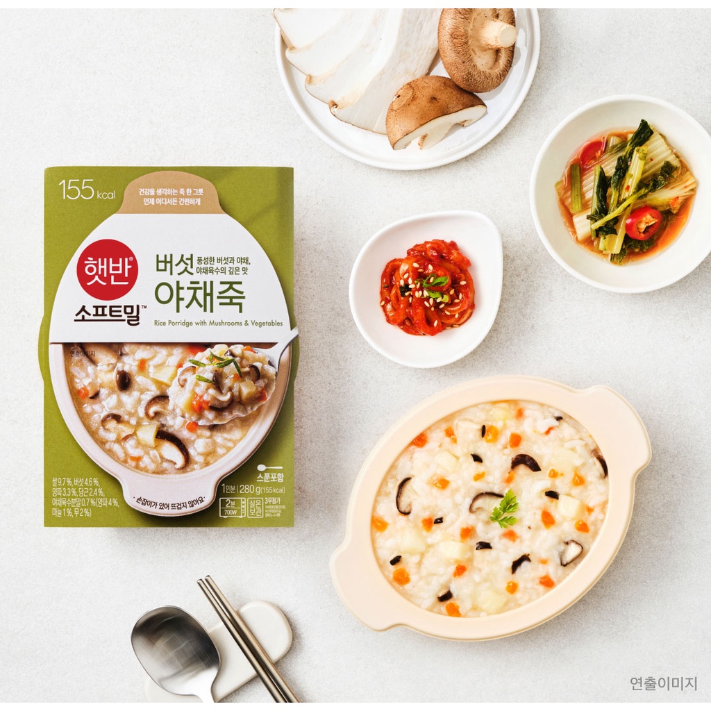 Lowest Price CJ Bibigo Korean Porridge Series 280g / Korean Porridge/Abalone, Beef, Mushroom ...