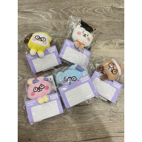 BT21 BTS Baby Study with me Monitor Plush | Shopee Singapore