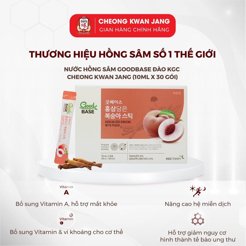 Goodbase Korean Ginseng Drink Peach Flavor KGC Cheong Kwan Jang (10ml x ...
