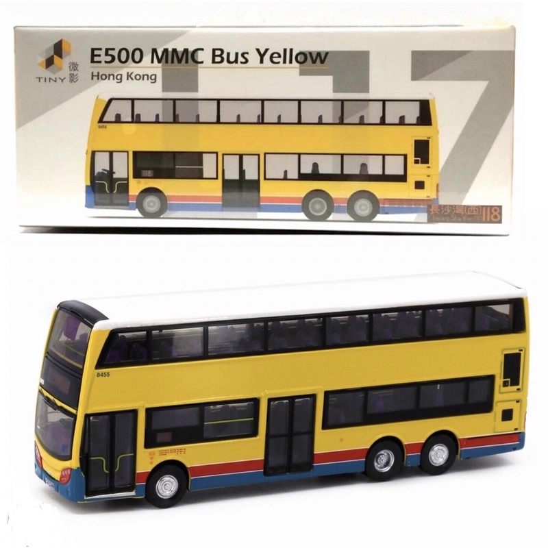 SG Seller: TINY L17 E500 MMC Bus Yellow 1:110 Scale (Hot Wheel Size) | Shopee Singapore