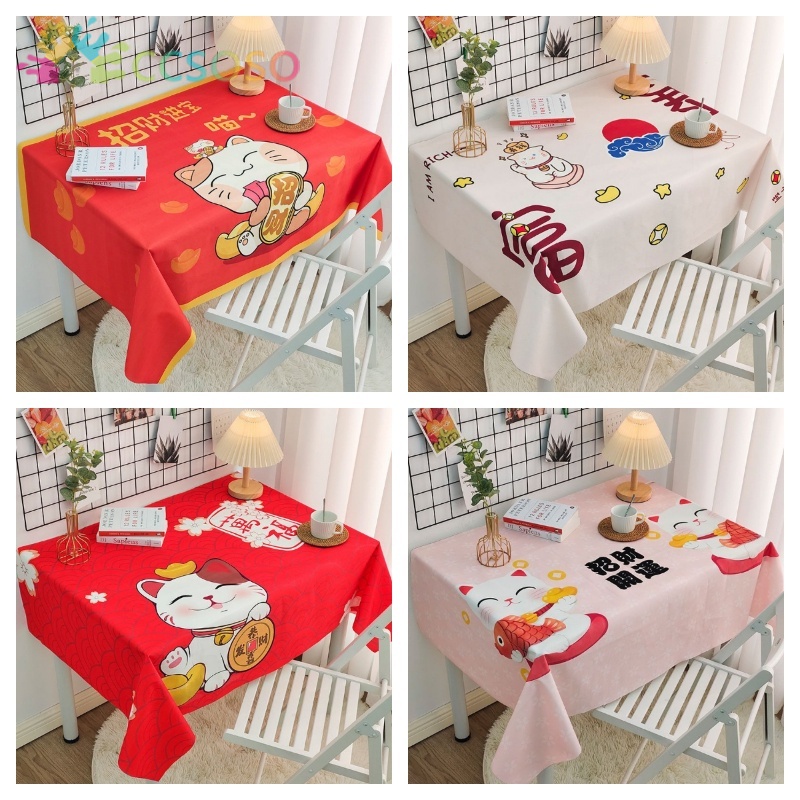 Japanese Style Fortune Cat Tablecloth Dust-proof Table Cover Cny 2026 ...