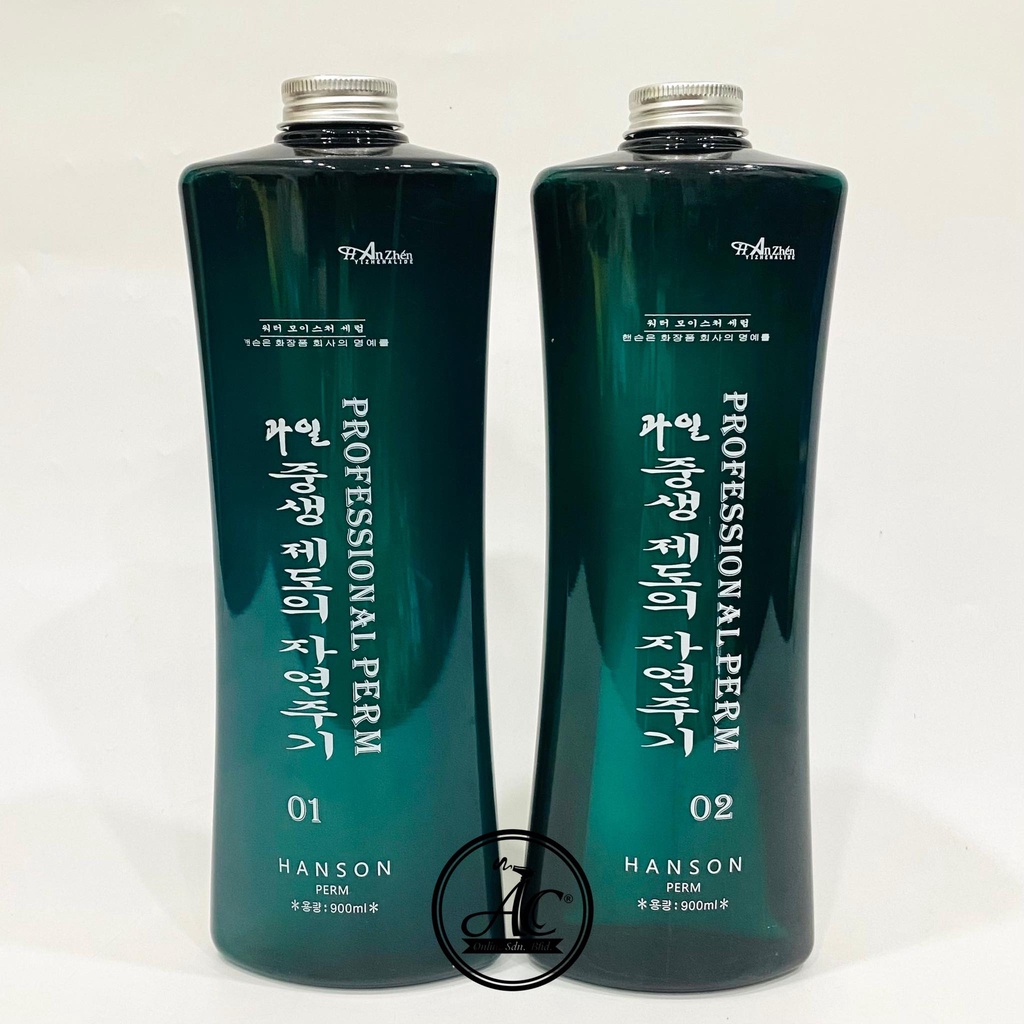 Hanson Korea Cold Perm Lotion 900ml x2 韩国冷烫药水 Ubat Kerinting Curl in ...