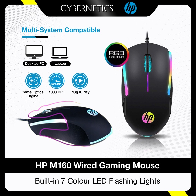 HP M160 Wired Gaming Mouse, 1000 DPI, High Performance Optical Tracking Gaming Mouse, with 7 ...