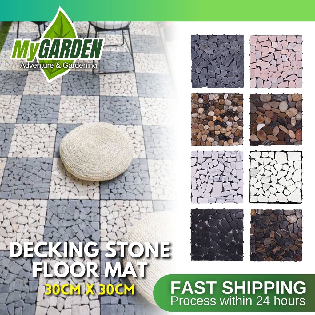 MYGARDEN 30cm x 30cm Decking Stone Floor Mat Rock Tile Outdoor Garden ...