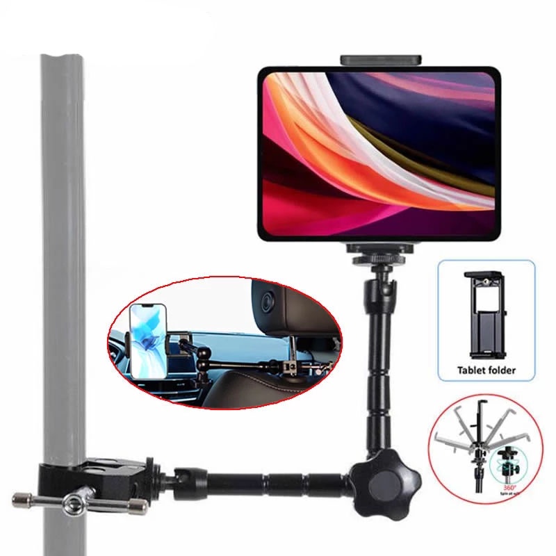 4-11 inch Tablet Car Holder Magic Arm Clamp with 1/4" Adapter for iPad ...