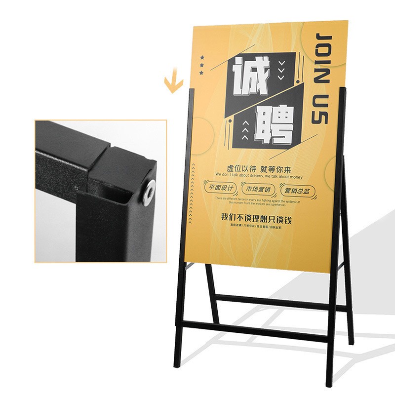 Iron Frame Standee Outdoor, Indoor, Size 60 x 80cm, 80 x 120cm | Shopee ...