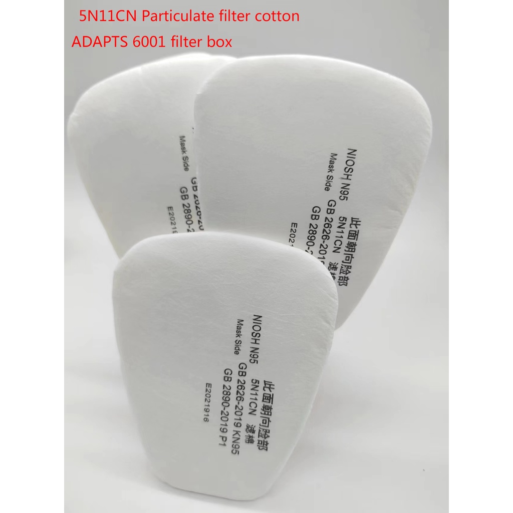 (Ready Stock)20pcs/100pcs 5N11CN Particulate filter wool Anti-dust ...