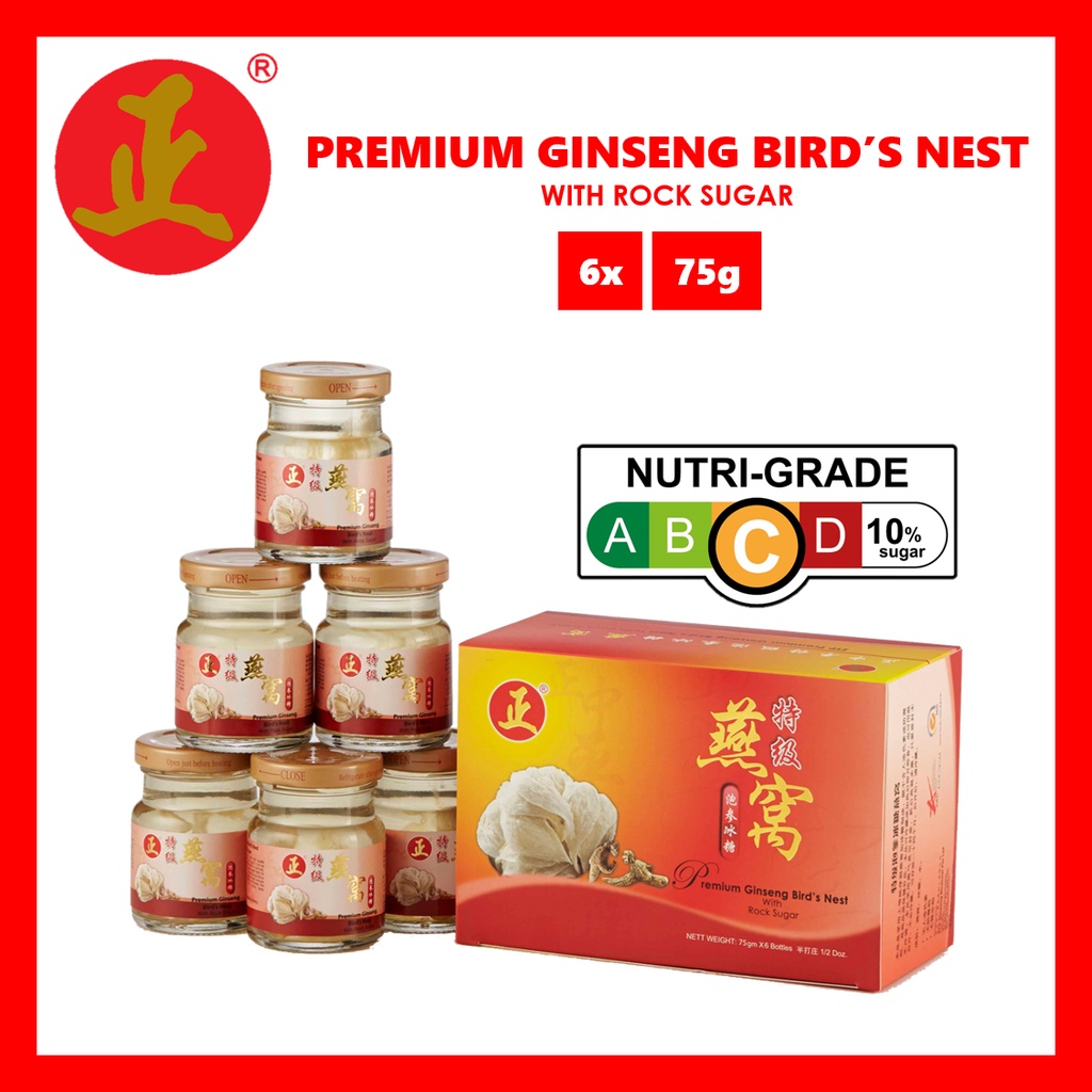 ZTP Premium Ginseng Bird's Nest With Rock Sugar (75g x 6) | Shopee Singapore