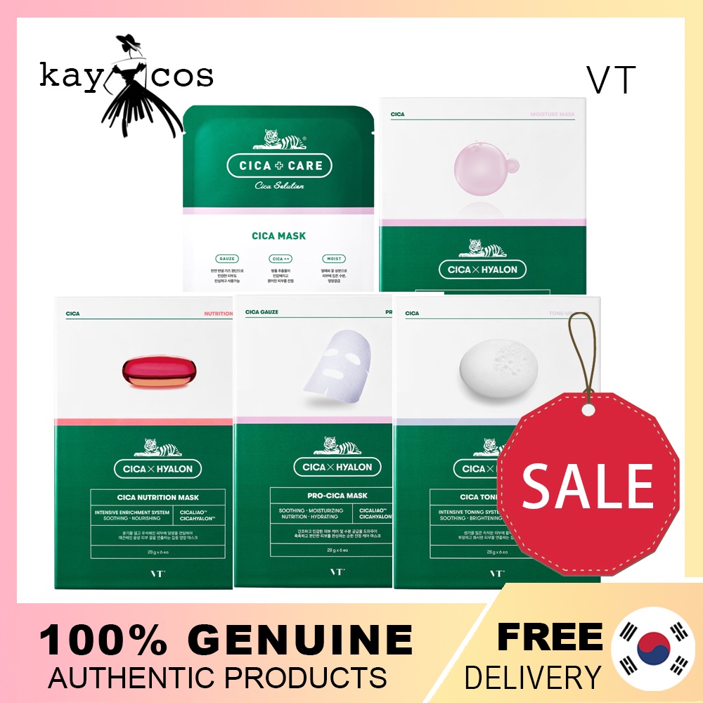[VTCOSMETICS]CICA SHEET Mask (10PCS)Pro-CICA/Moisture/TONE UP/NUTRITION ...