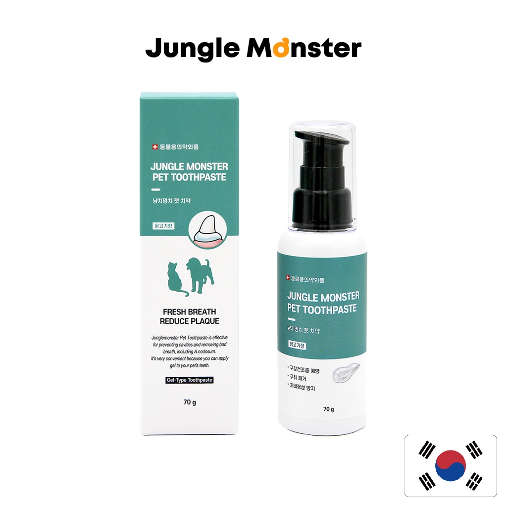 [Junglemonster] Chicken Flavor Pet Toothpaste For Cat and Dog | Shopee ...