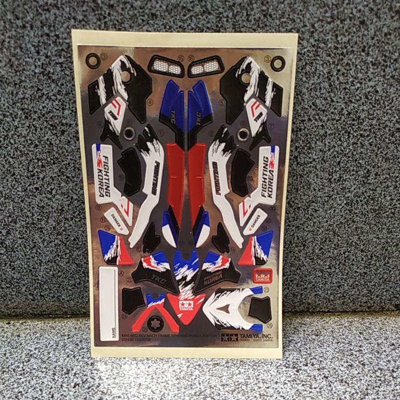 Tamiya Decal/Mach Frame Sticker (fighting korean edition) | Shopee ...