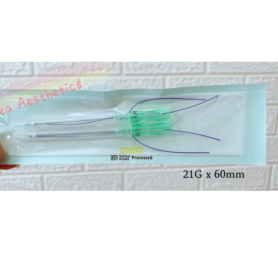 Best Minerva Face thread lift PDO/PCL Retail YYY!! | Shopee Singapore