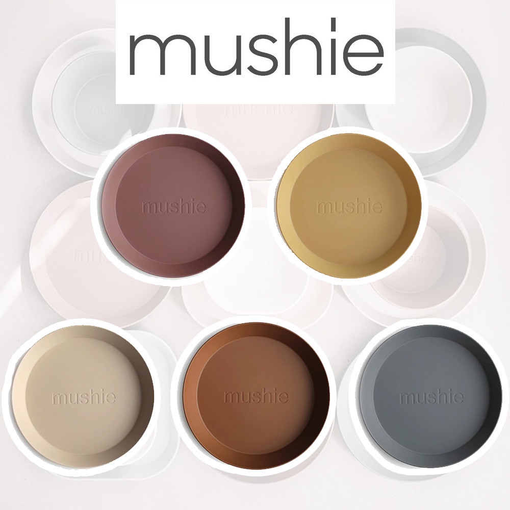 American Mushie Round Plate Dinner Series (2 Items Set) | Shopee Singapore